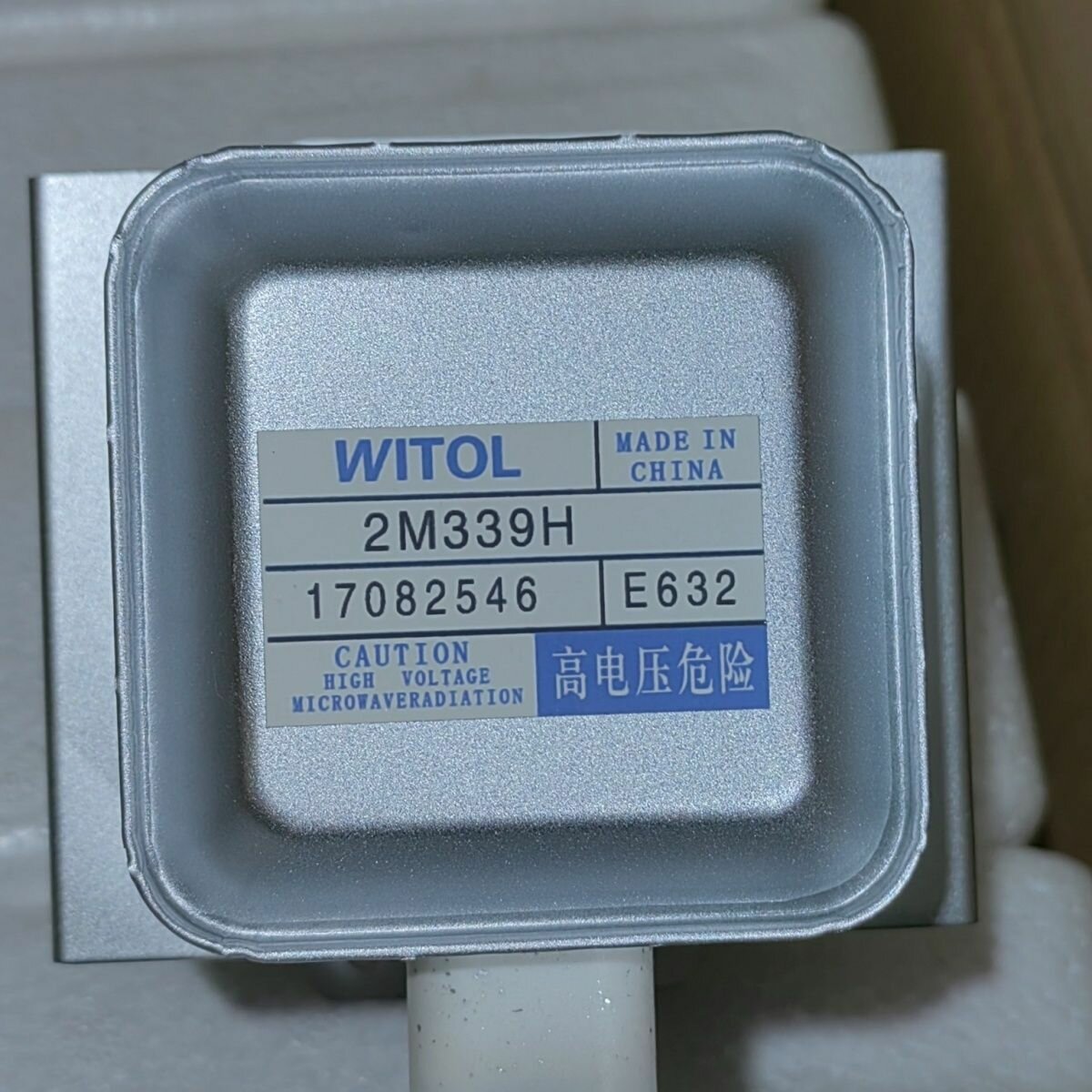 Микроволновая печь Midea, магнетрон для преобразования частоты 2M339H, универсальный 2M539H / 2M538H / 2M519H