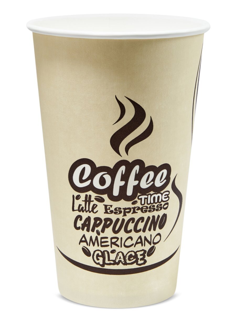 Стакан одноразовый бумажный Fortecup Капучино d 90 450 мл, туба: 40 шт.