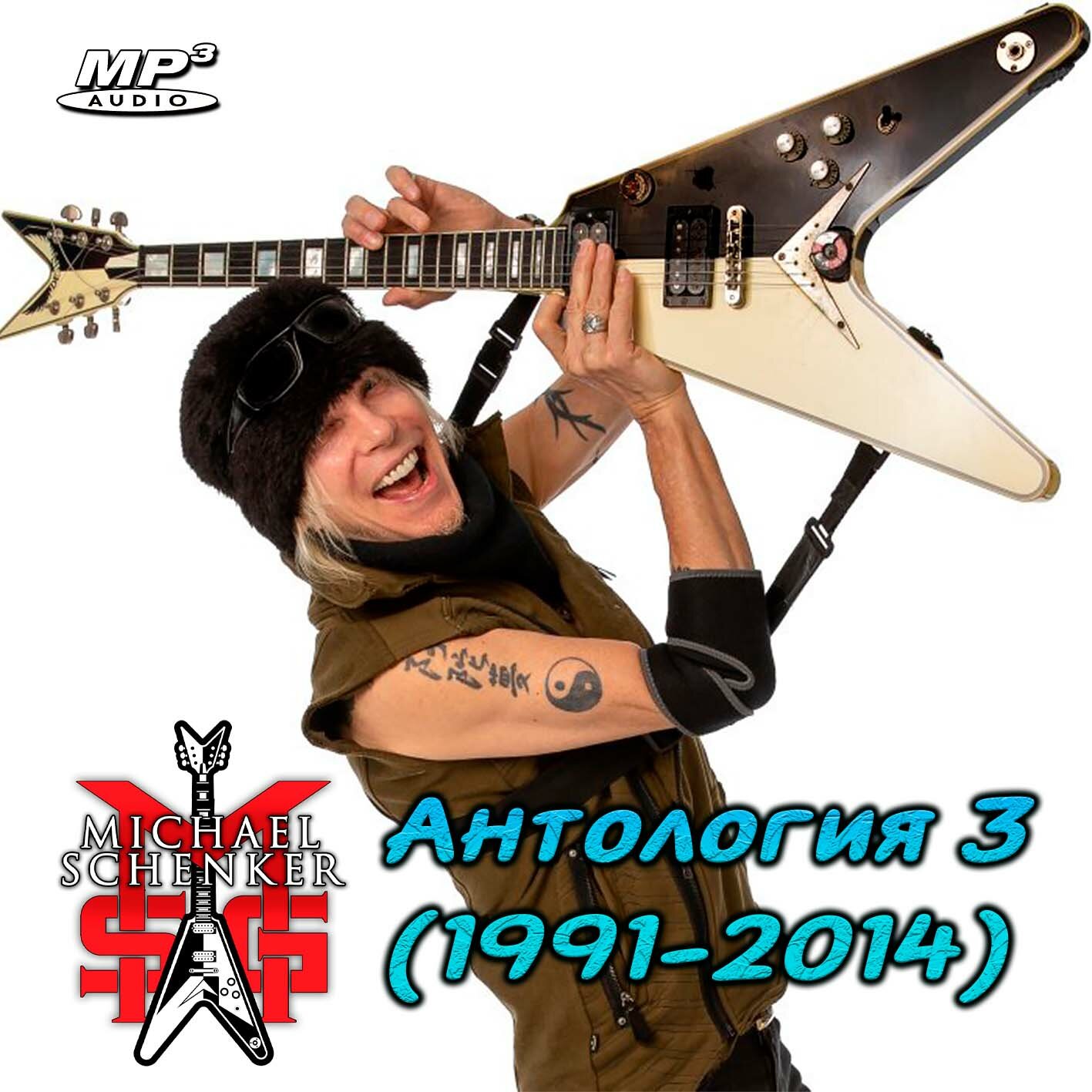 Michael Schenker - Антология 3 (1991-2014) (запись на CD-R)