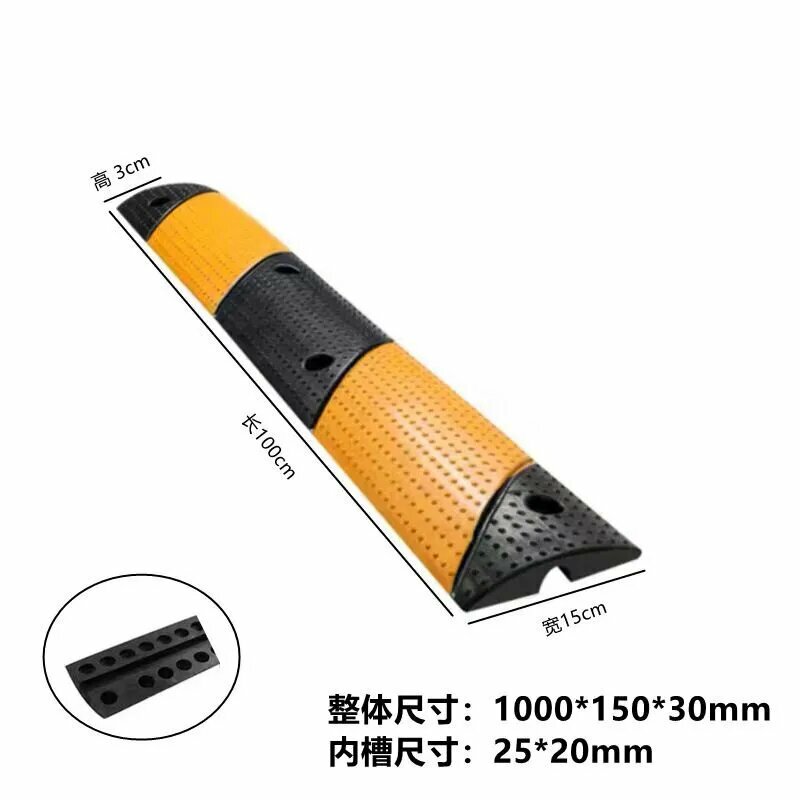 KNOW EASY-Дорожная неровность искусственная, 1 шт.