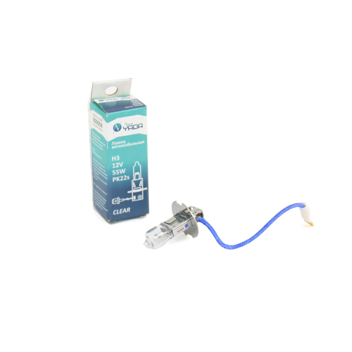 Лампа галогеновая H3 (12В 55Вт) Clear
