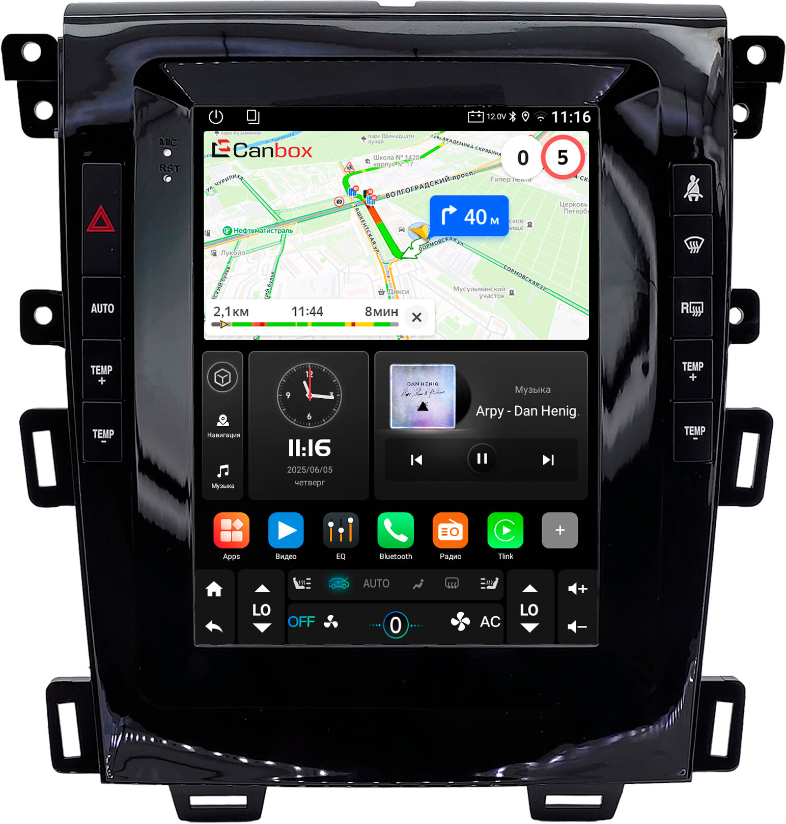 Штатная магнитола Ford Edge 2010-2014 (глянцевая) Canbox (Tesla) 9.7" 4/64 GTR096-1312-169 Android 10 (QLed, DSP, CarPlay)