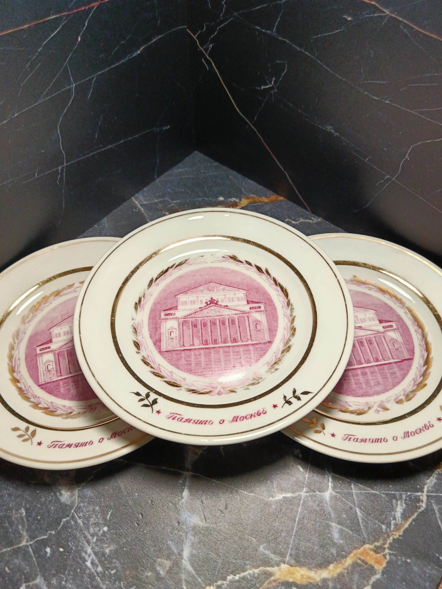 Набор декоративных тарелок Дулево "Память о Москве", СССР винтаж 1956 год