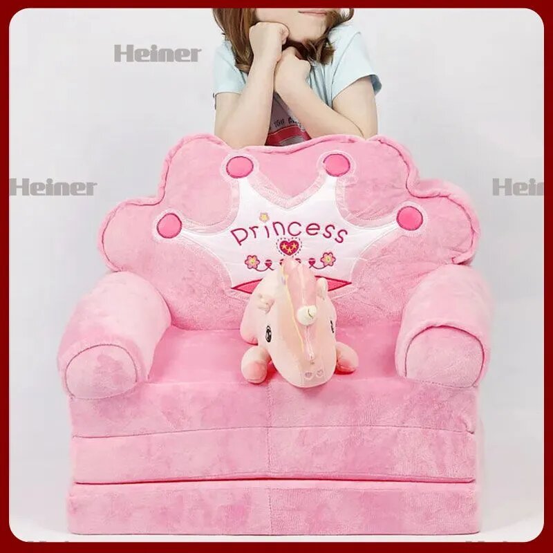 Кресло детское,50х40х48см