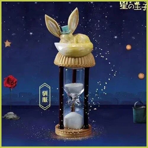 Фигурка Маленького Принца LE PETIE Rabbit Sand Clock