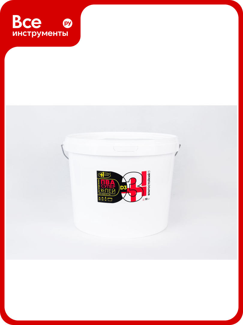 Клей, ПВА, ПВА новохим Д3 Супер, фас. 10 кг (ведро) 00-00004039, 100 кг, твердых и мягких