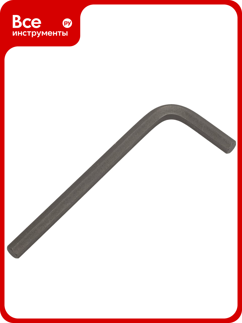 Г-образный ключ SW 5 MM WERA 950 BM WE-027208