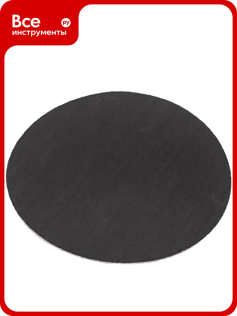 Фибродиск 115 мм, №1000, 50 шт TECH-NICK DTS 133.108.226