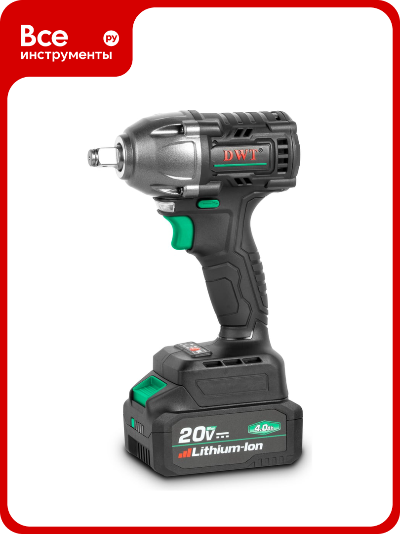 Бесщеточный аккумуляторный ударный гайковерт DWT ABWP-20 DN-4C2 BMC, бесщеточным двигателем