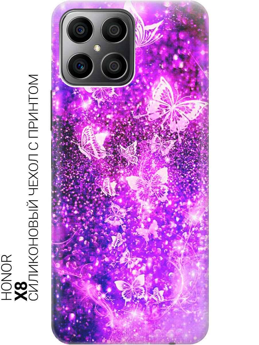 Силиконовый чехол на Honor X8 с принтом "Фиолетовые бабочки"