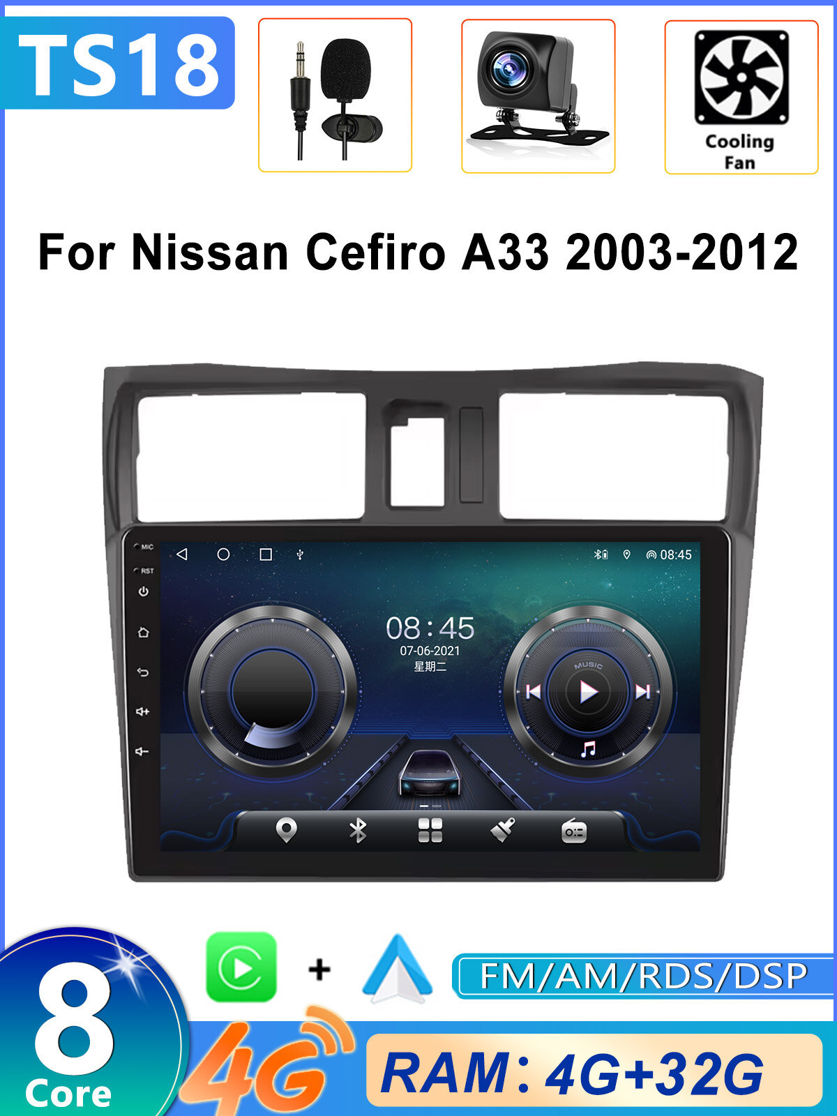 Android Магнитола Nissan Cefiro A33 2003-2012/ Автомагнитола Андроид Ниссан Сефиро 4G-SIM Wifi Bluetooth Gps навигатор Мультимедиа автомабиля
