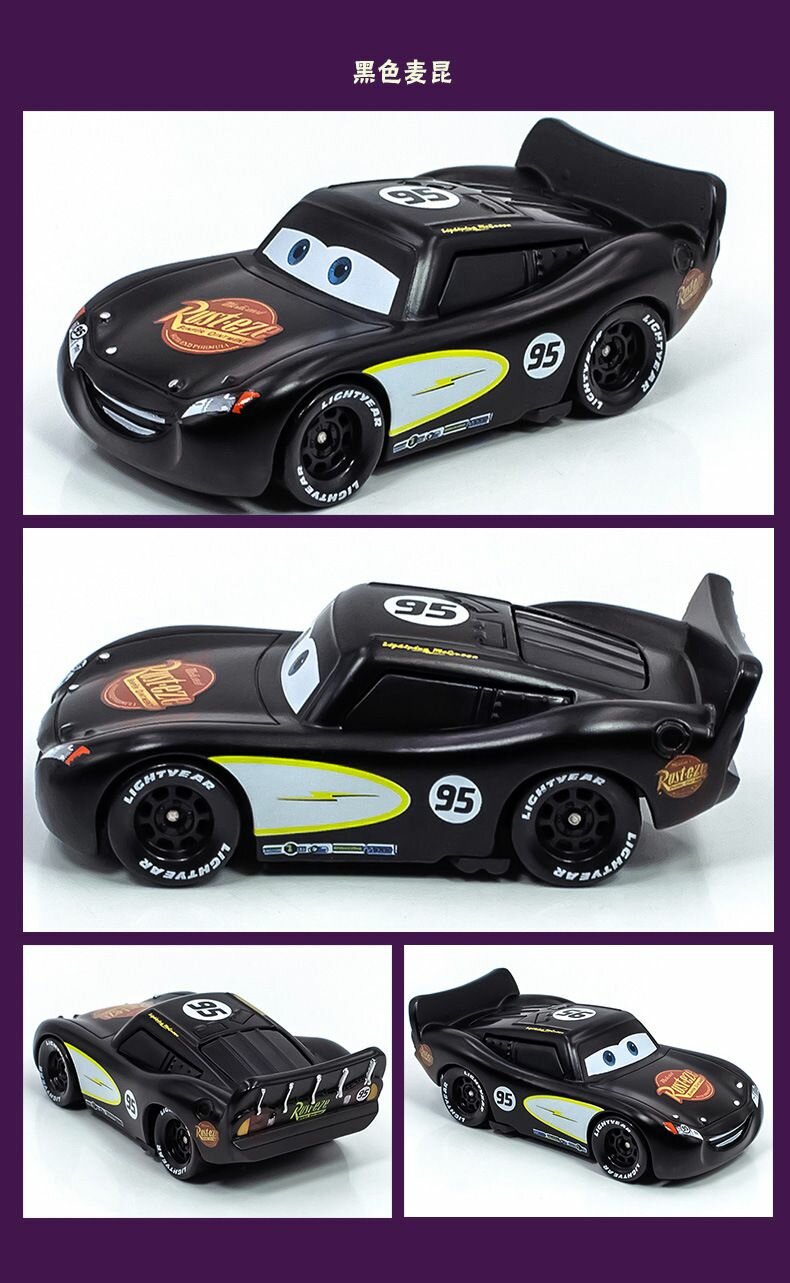 Игрушки машинки, подарки для детей, Тачки анимационные те же, из мультфильма "Тачки" Машинка Мак Хаулер + Молния МакКуин