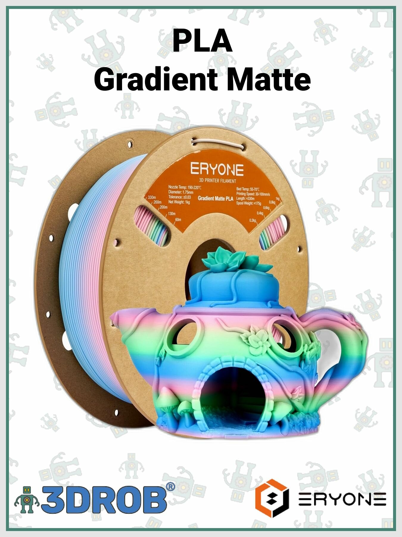 PLA Matte Gradient Rainbow Fairy 1,75 мм 1 кг (Eryone) Розовый - Зеленый - Синий