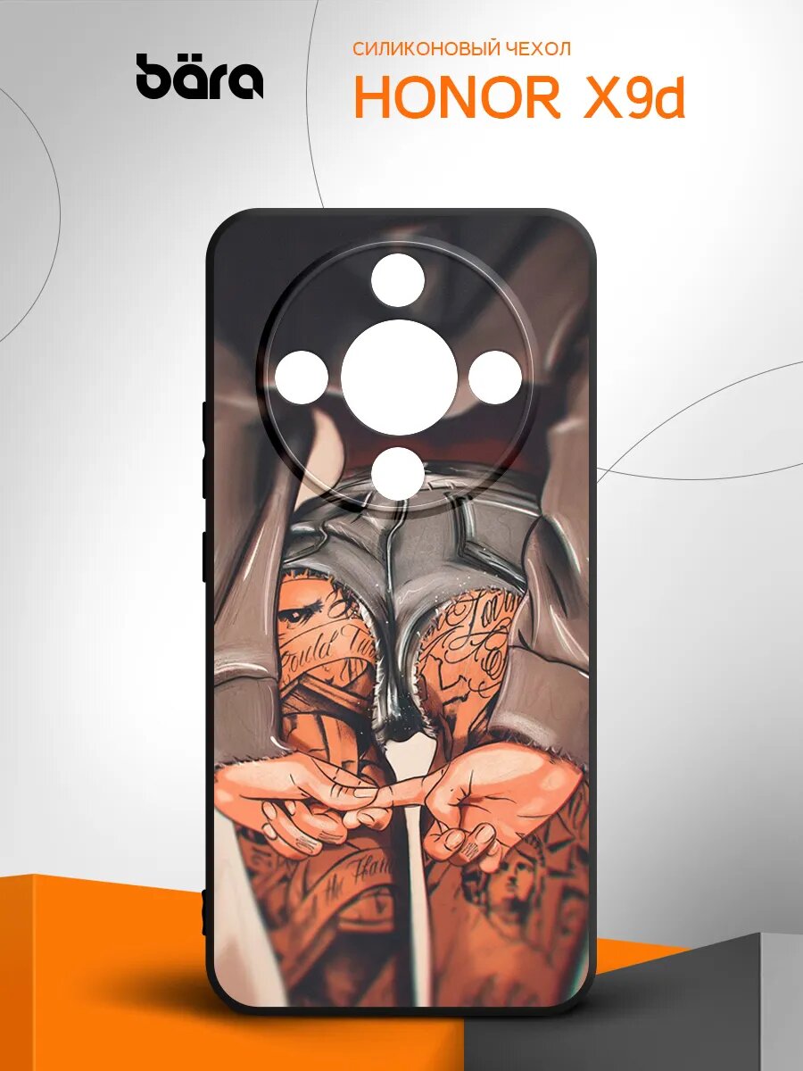 Чехол на Honor X9d / Хонор Х9д накладка, черный, силиконовый, с картинкой