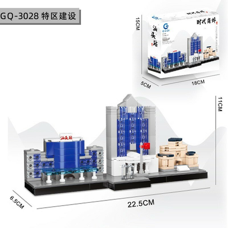 Kosaki 3008 Чаошаньский культурно-творческий красный персиковый торт Red Head Boat Модные строительные блоки Подарок