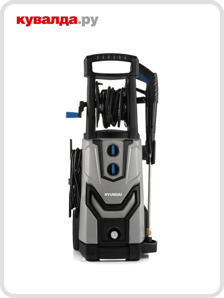 Автомойка HYUNDAI HHW 225-700
