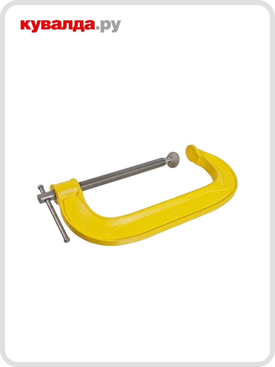 Струбцина G-образная HANSKONNER HK1078-01-250 250 мм / 10'