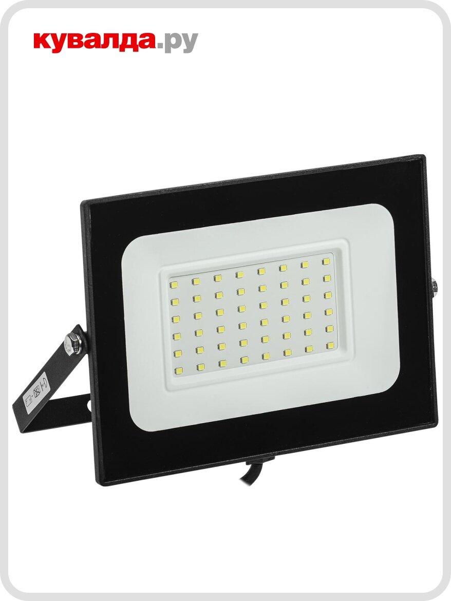 Прожектор IEK СДО 06-50 IP65 4000K черный
