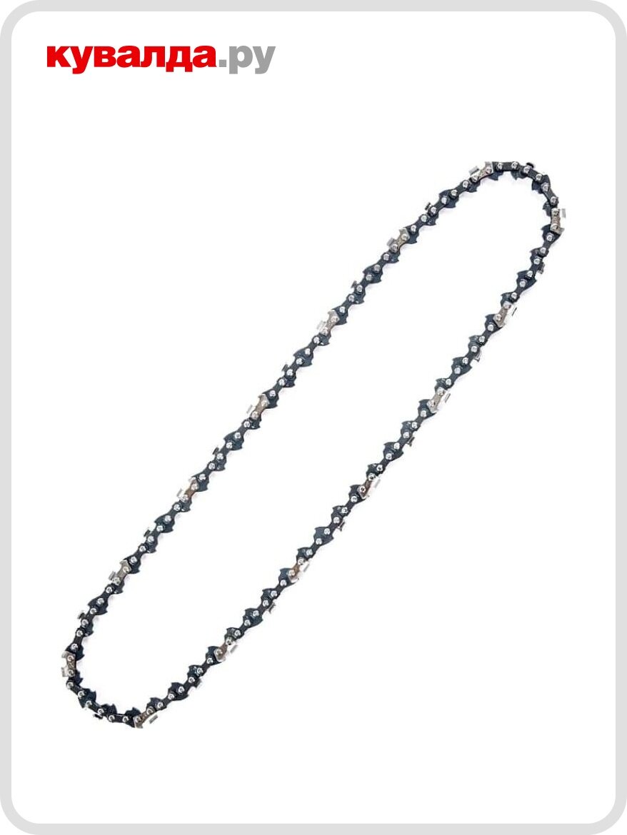 Цепь для пилы GREENWORKS G24MCS10 2008207 10 см