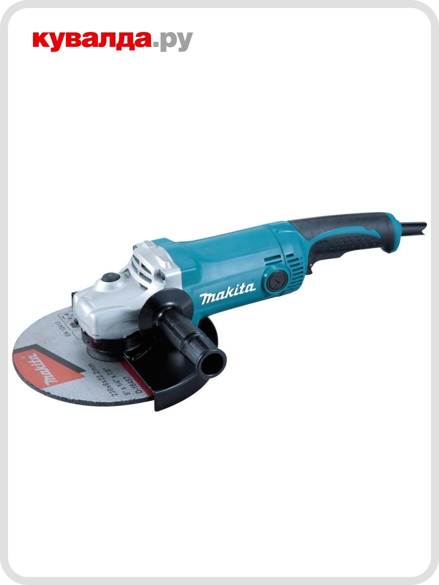 Болгарка (УШМ) MAKITA GA9050