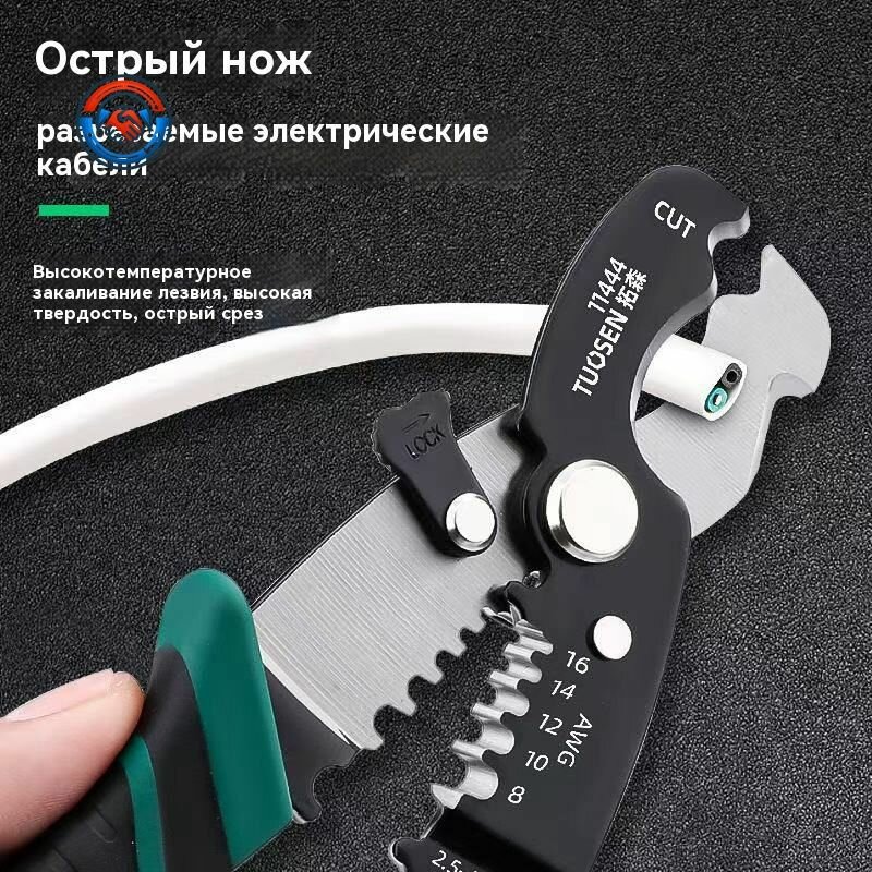 Сумка для инструментов с жёсткими перегородками, удобная переноска и компактное хранение в гараже, машине, на даче, для ремонта дома и автомобиля