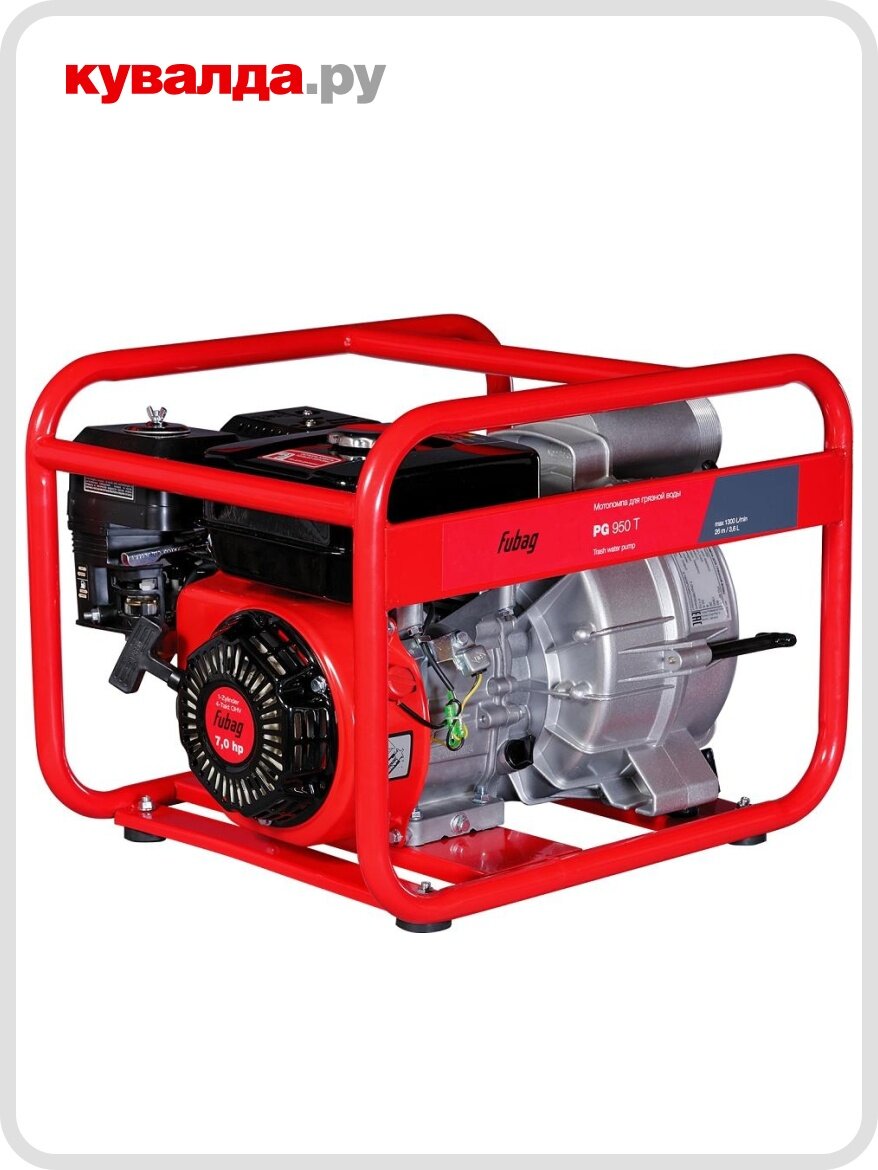 Мотопомпа бензиновая FUBAG PG 950T для грязной воды