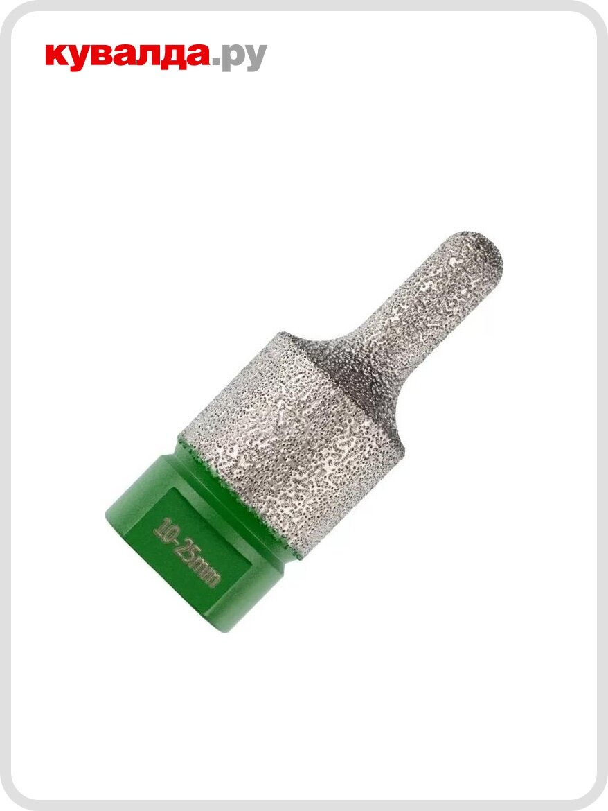 Алмазная фреза D.BOR KERAMOGRANIT-DRY 10-25 мм прямая, хв. M14, (арт. KG-D-DC2-10-25)