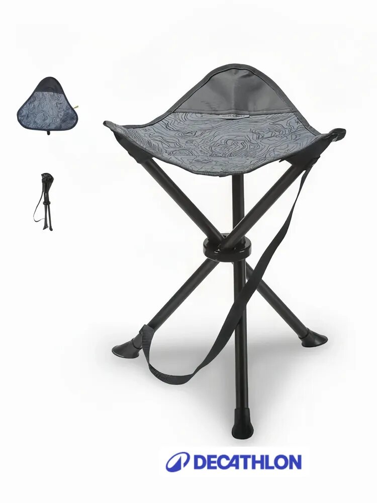 Стул складной туристический DECATHLON QUECHUA, Серый, 60x9x9 см