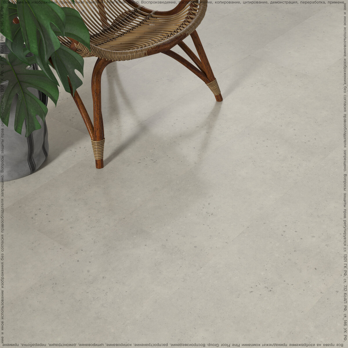 Кварц-виниловая плитка IVC Group TANTO T Volcano 691 TAN-691, 42 класс, 2.3 мм, клеевой