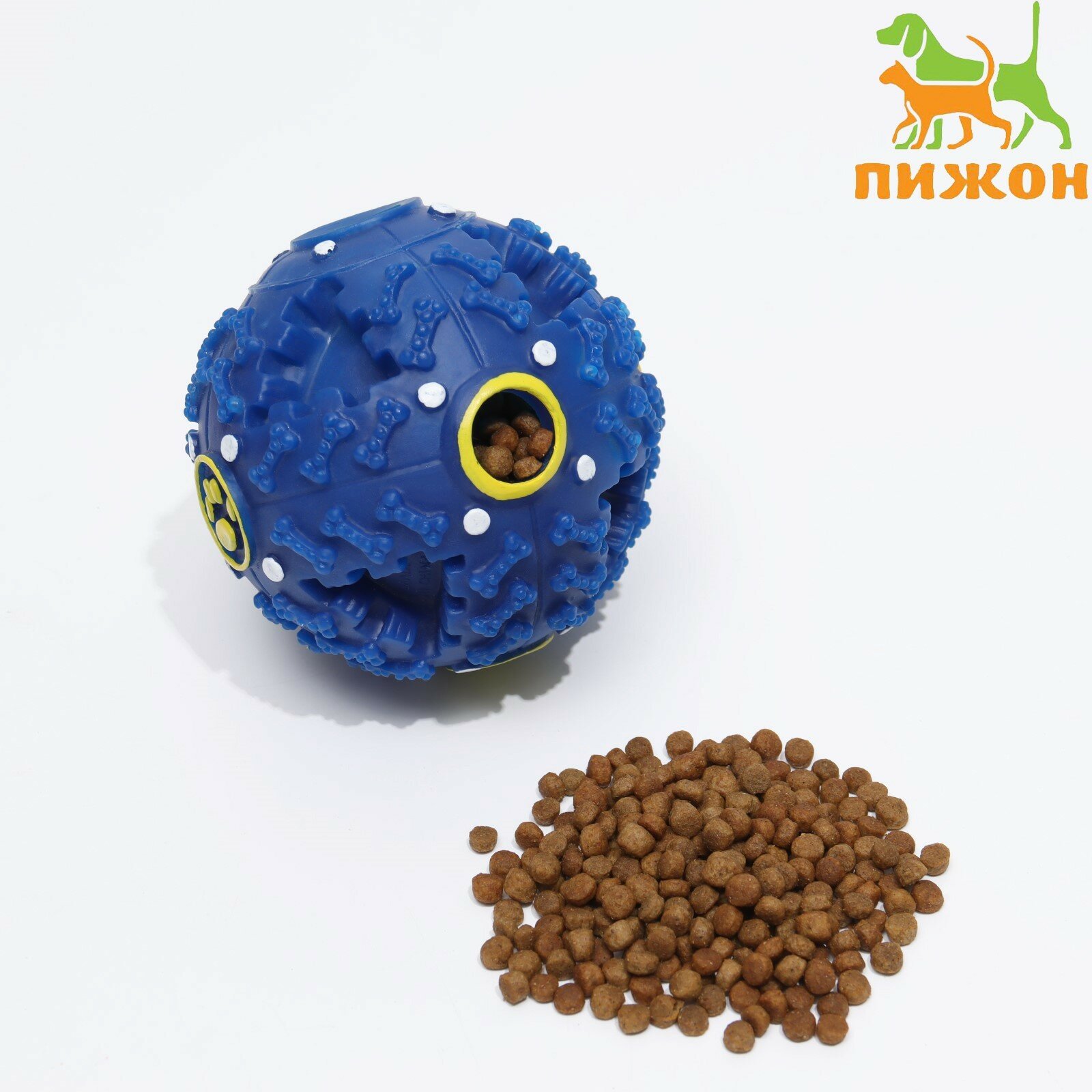 Квакающий мяч для собак большой, жёсткий, 9.5 см, тёмно-синий