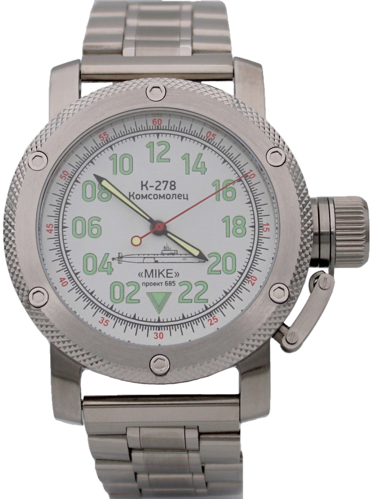 Наручные часы