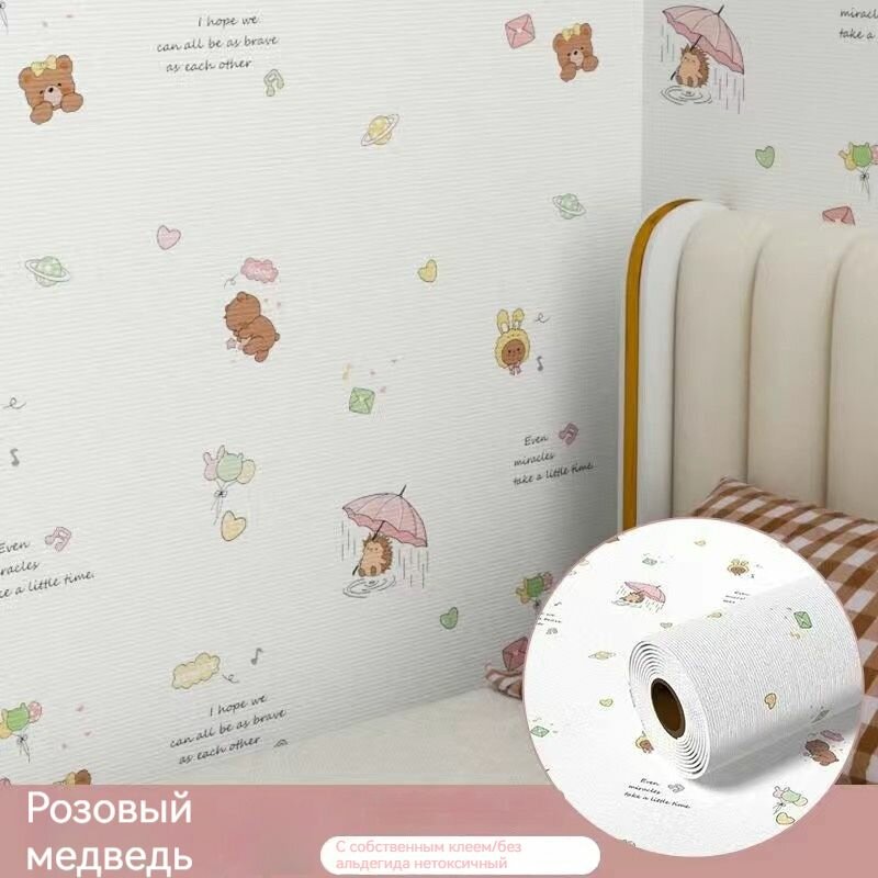 Декоративные самоклеящиеся стеновые панели из ПВХ с линенным эффектом 50х300 см Водонепроницаемость