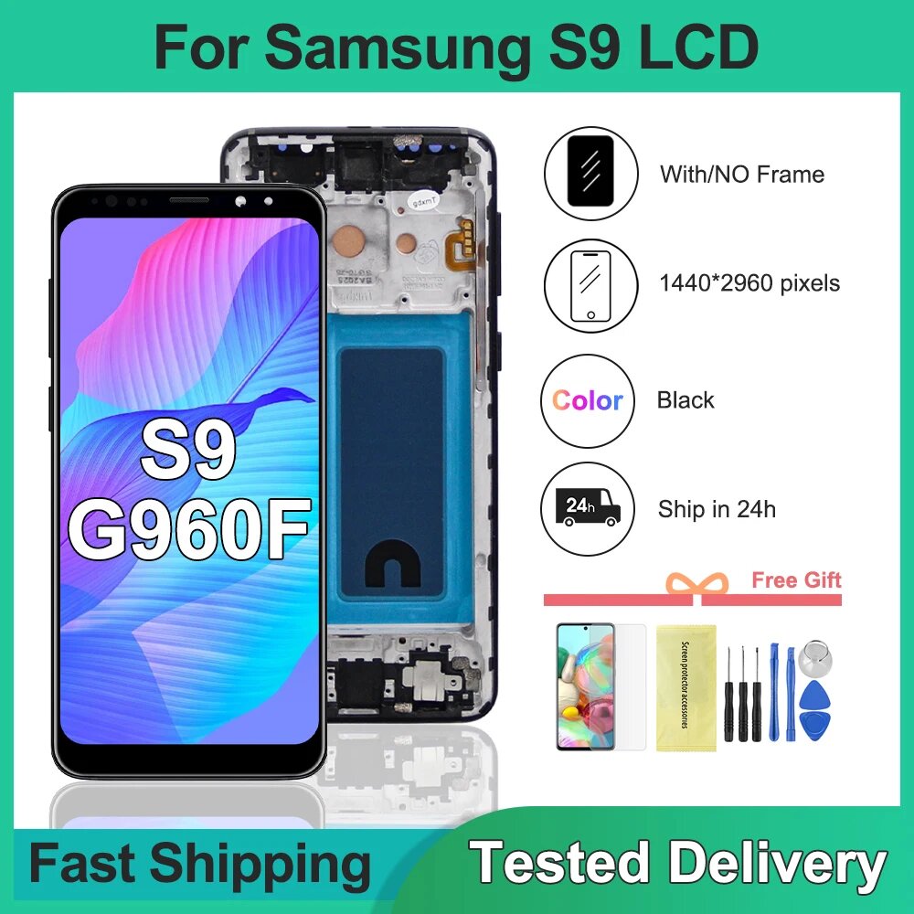 Для Samsung S9 ЖК-дисплей с рамкой TFT качественный сенсорный экран в сборе с дигитайзером G960 G960F Galaxy S9 Запасная часть экрана Purple With Frame