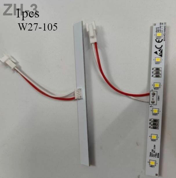 Аксессуар для холодильника