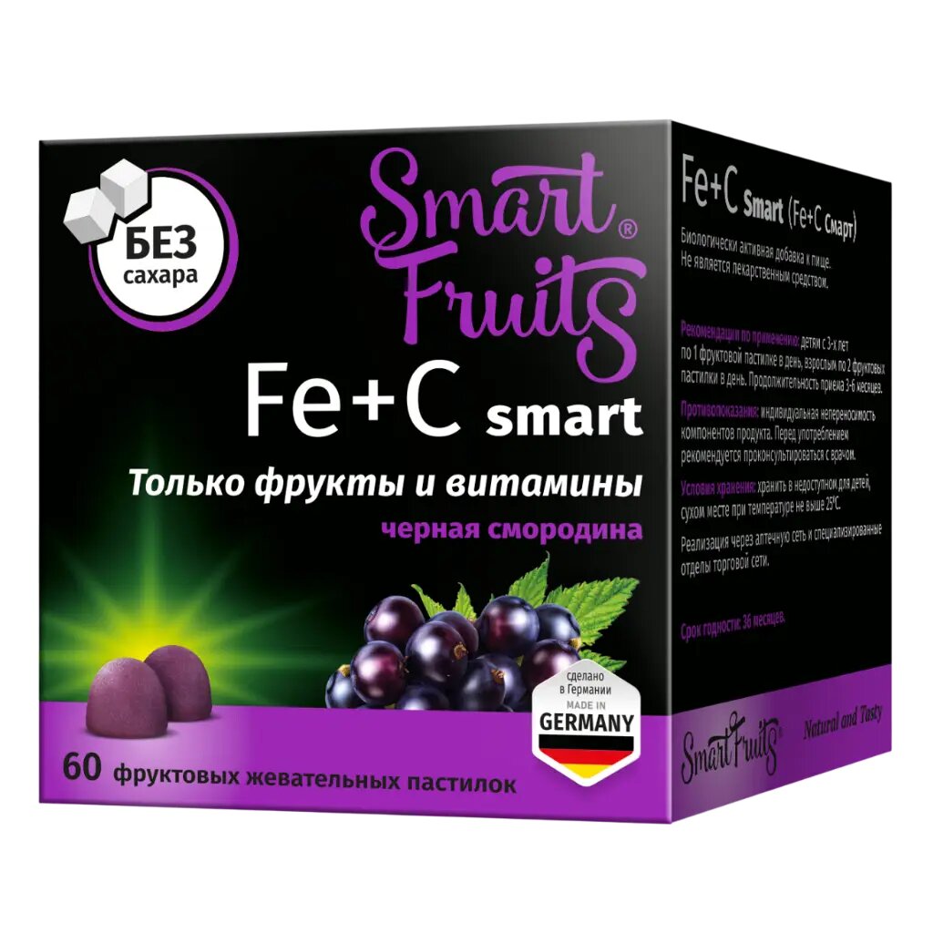 Смарт Фрутс Железо+Витамин С смарт/Smart Fruits Fe+C smart фруктовые жевательные пастилки массой 2,5 г 60 шт