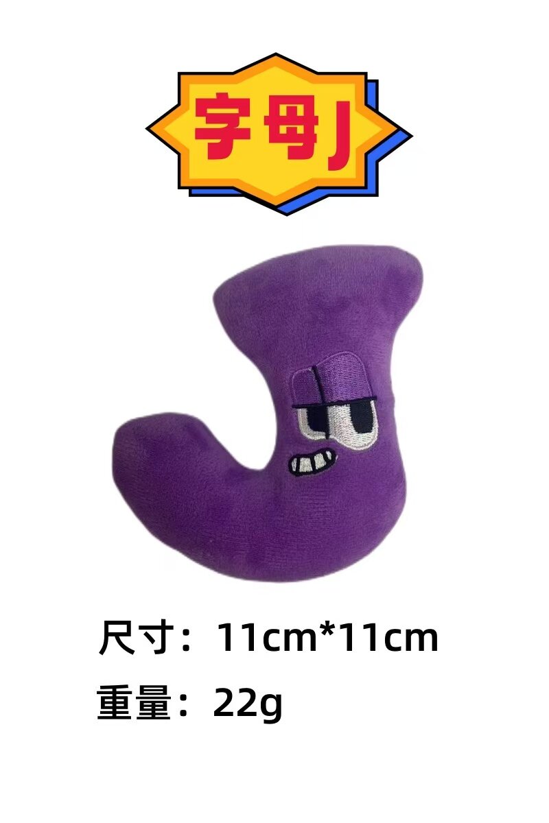 Щеня, собака, кошка, пищалка, игрушки, мягкая плюшевая игрушка для домашних животных, маленькая игрушка для маленьких собак, чихуахуа, померанский шпиц, подарок Happy Time, товары для домашних животных