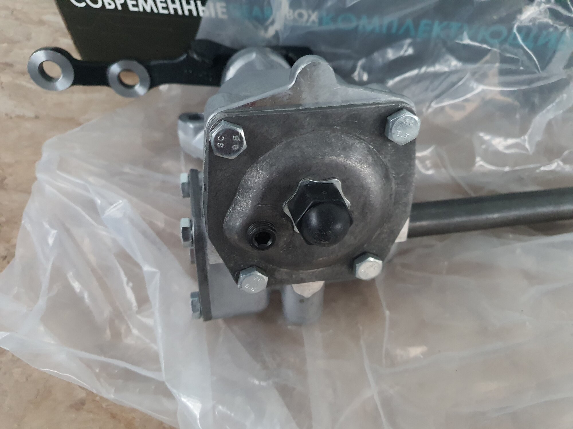 Редуктор Рулевой Новый Ваз Классика 2104 2105 2107.