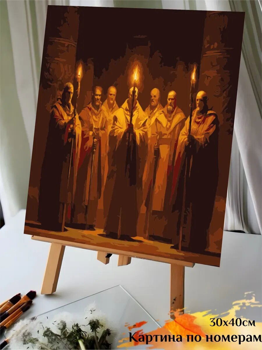 Картина по номерам Древние служители, на холсте на подрамнике, 30x40 см
