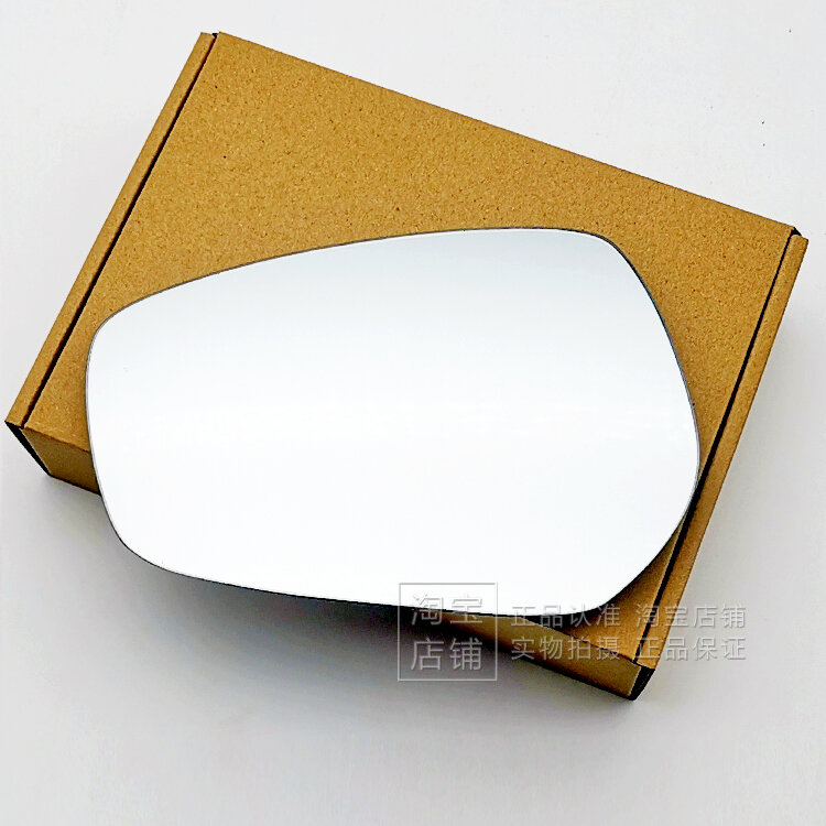 Зеркало заднего вида левое для Geely Emgrand L Thunder Hi.X без функции обогрева