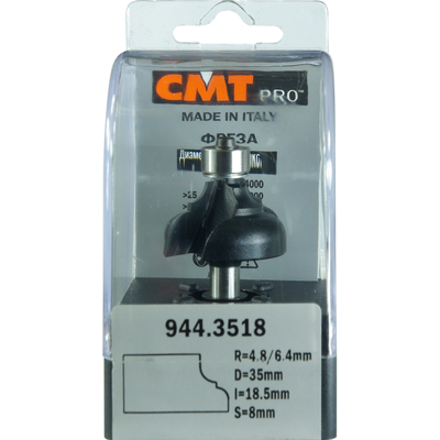 Фреза PRO фасочная Классика нижний подш S8 D35 I18,5 L60