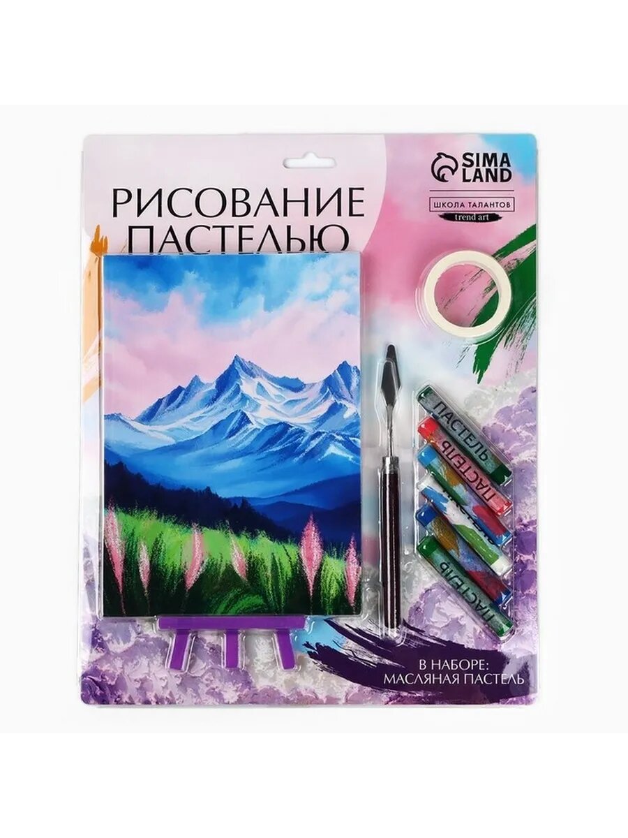 Набор для пастельной живописи "Зимние вершины"