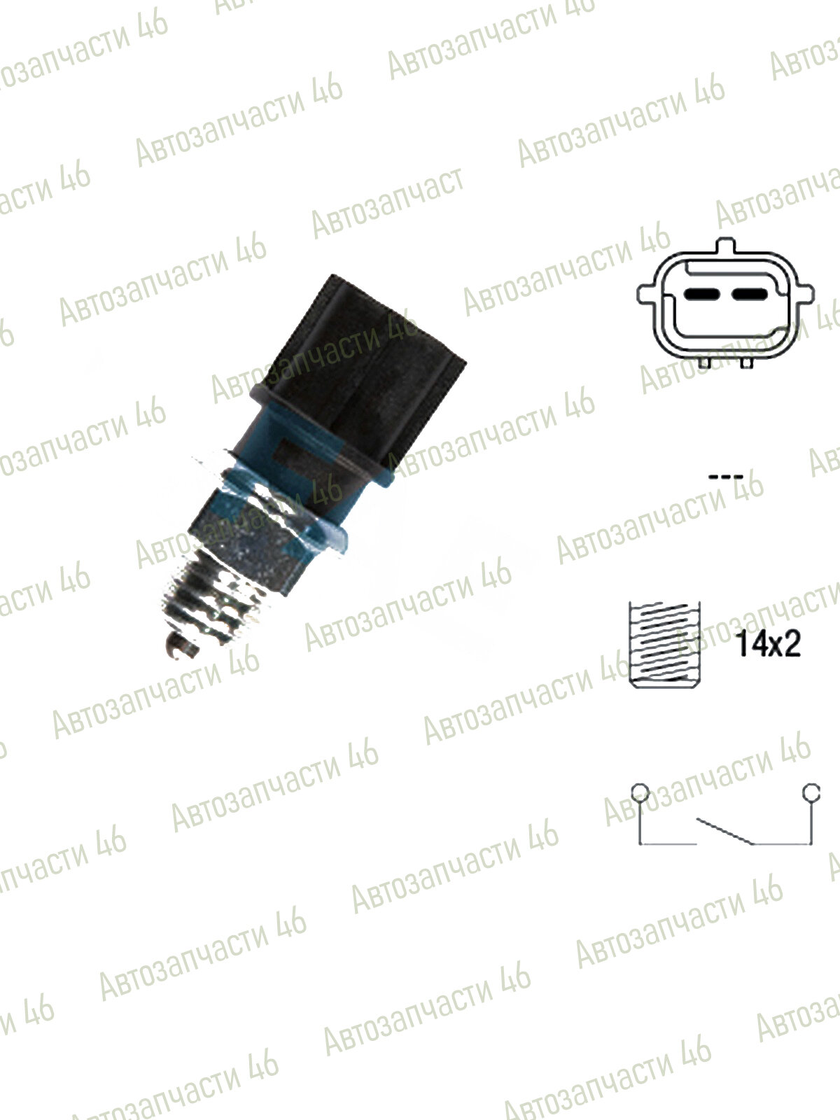 Датчик заднего хода Хундай Туксон Hyundai Tucson 1,2,3 2004 2020 Испания