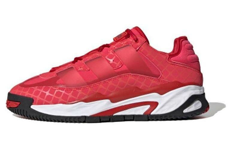 Кроссовки Niteball