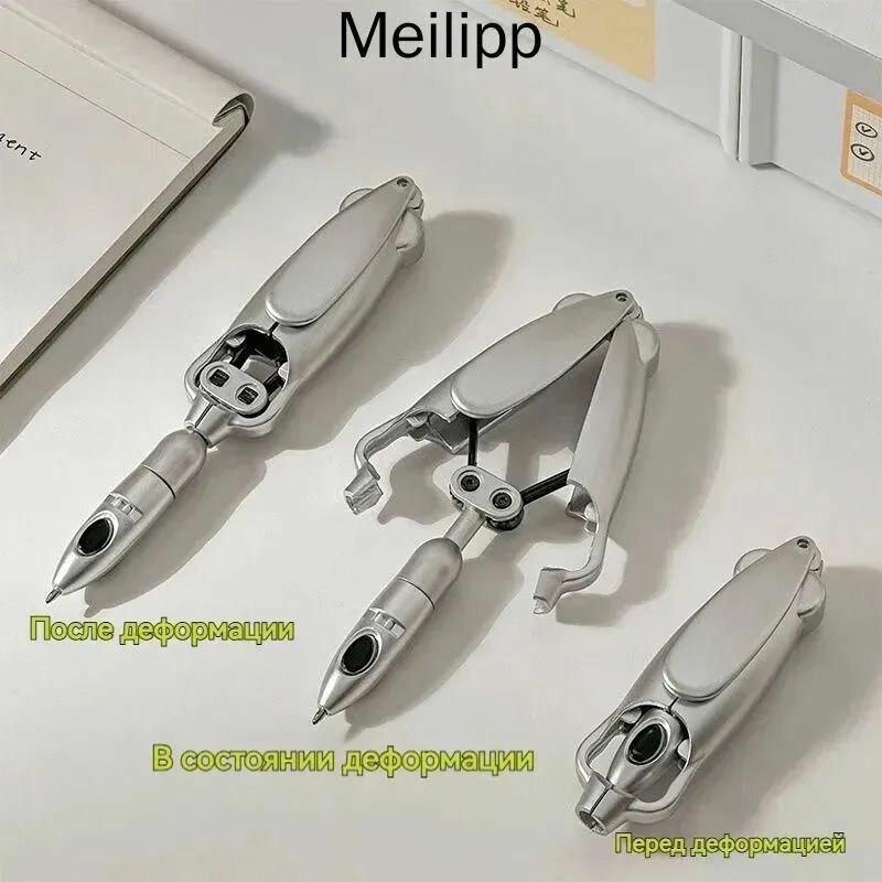 Набор ручек Гелевая, цвет: Черный, 1 шт.