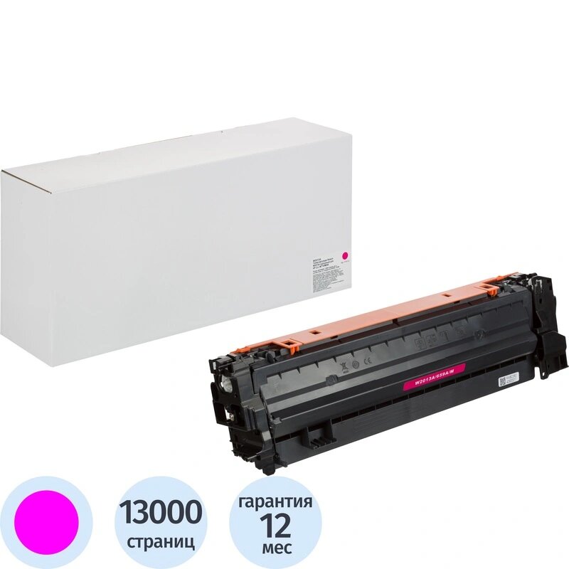 Тонер-картридж Retech W2013A пур. для HP CLJ M776/M856