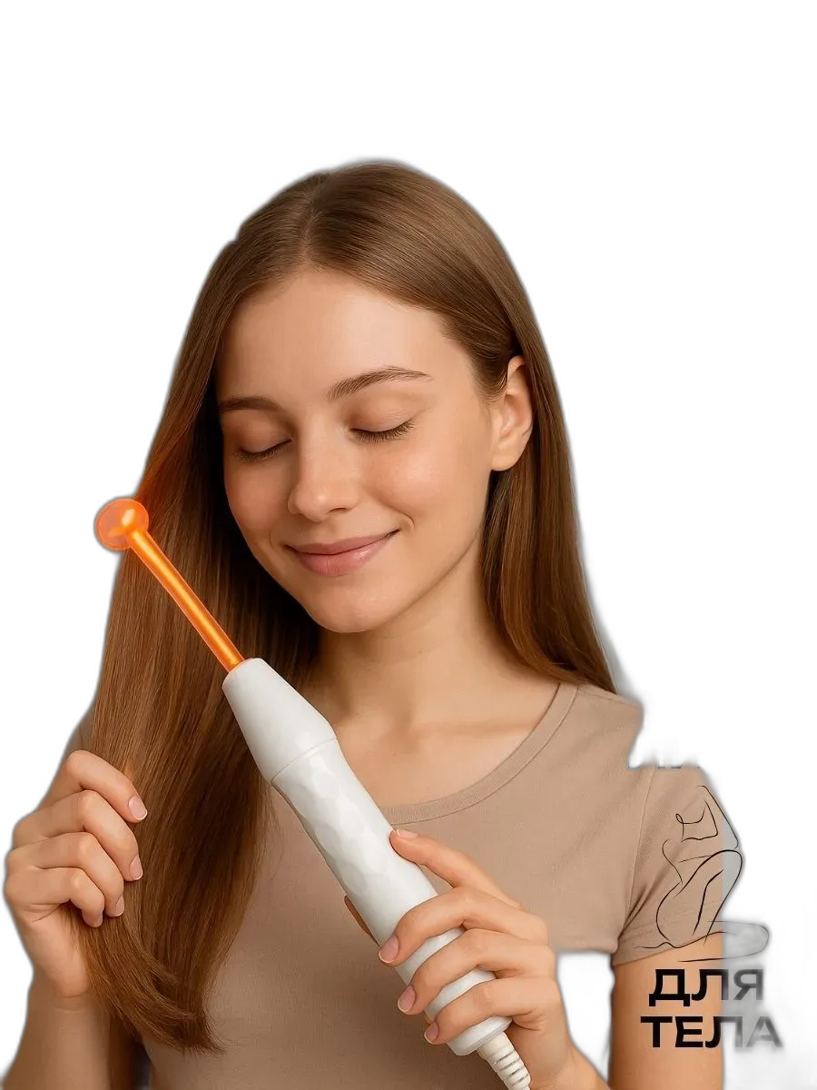 Дарсонваль для тела, лиса и волос