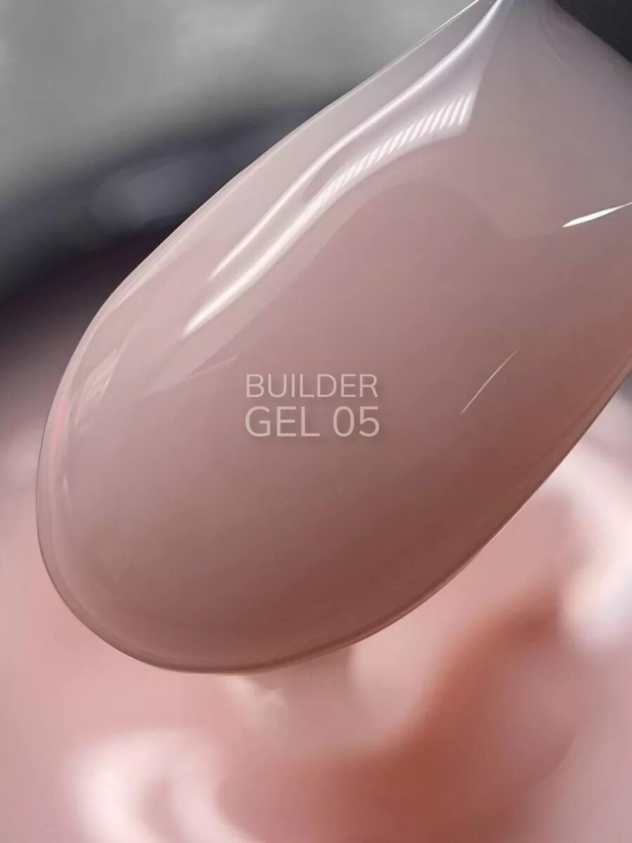Моделирующий гель Builder Gel 05, 15мл