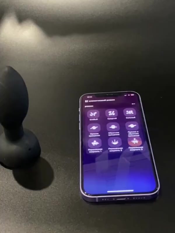 Анальная пробка на пульте управления, управляй телефоном удаленно, цвет черный, форма роза, 40 мм