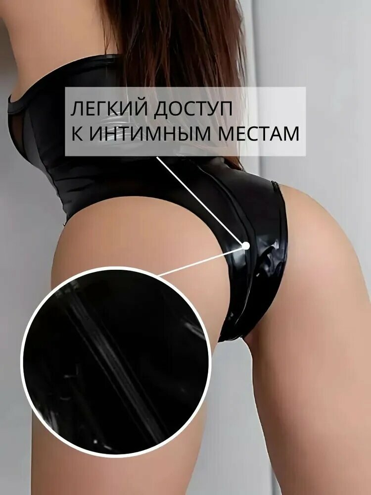 Костюм для ролевых игр 1