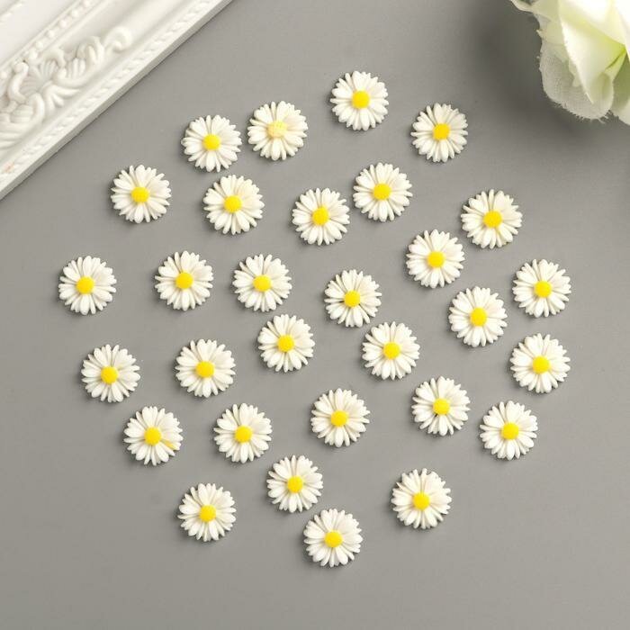 Декор для творчества пластик 'Ромашка' набор 30 шт 0,9х0,9 см
